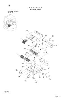 China 4641218 PLUG Hitachi parts ZX27U-2, ZX27U-3, ZX27U-3F, ZX29U-3, ZX29U-3F, ZX30U-2, ZX30U-3, ZX30U-3F, ZX30UR-2, ZX30UR-2U, ZX33U-3, ZX33U-3F, ZX35U-2, ZX35U-3, ZX35U-3F, ZX38U-3, ZX38U-3F, ZX40U-2, ZX40U-3, ZX40U-3U, ZX40UR-2, ... for sale