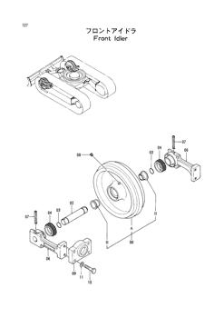 China 4275383 PIN;SPRING Hitachi parts EX12, EX12-2, EX15, EX15-2, EX17U, EX17UNA, ZX14-3, ZX14-3CKD, ZX16-3, ZX17U-2, ZX17UNA-2, ZX18-3 for sale