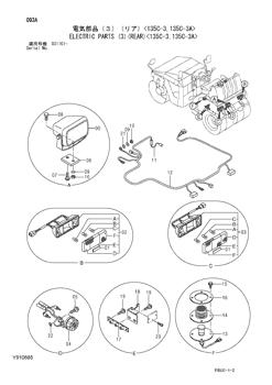 China 4340284 WASHER Hitachi parts CC135-3, CC135-3A, CC135C-3, CC135C-3A, CC150-3, CC150-3A, CC150C-3, CC150C-3A, EX17U, EX17UNA, EX20U-3, EX20UR-3, EX22-2, EX25-2, EX27U, EX27UNA, EX30-2, EX30U, EX30UR-3, EX33MU, EX33U, EX35-2, EX35U... for sale