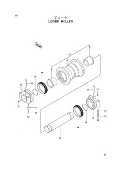 China 4373972 WASHER for sale