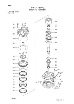 China 4452178 WASHER;PLANE Hitachi parts ZR240JC, ZX110, ZX110-3, ZX110-3-AMS, ZX110-3-HCME, ZX110-E, ZX110M, ZX110M-3, ZX110M-3-HCME, ZX120, ZX120-3, ZX120-E, ZX120-HCMC, ZX125US, ZX125US-E, ZX130-3, ZX130-3-AMS, ZX130-3-HCME, ZX130-AMS, ZX... for sale