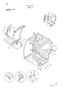 China 4464783 WASHER;PLANE for sale