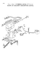 China 15H219 ELBOW FITTING Hitachi parts DX75M-D, LX100-2, LX120-2 JPN, LX150-2 for sale