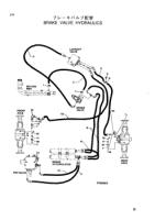 China 38H5016 ELBOW FITTING Hitachi parts LX100-5, LX120-5, LX150-5, LX230-5 for sale