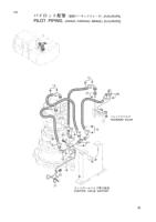 China 4279119 ELBOW;S Hitachi parts EX100-5, EX100-5 JPN, EX100M-5, EX12, EX15, EX20UR, EX20UR-2, EX20UR-2C, EX22-2, EX25-2, EX30, EX30-2, EX30UR-2, EX30UR-2C, EX35, EX35-2, EX40, EX40-2, EX40U, EX40UR, EX40UR-2, EX40UR-2C, EX45, EX45-2... for sale