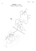 China 4157648 WASHER;SEAL for sale