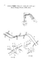 China 4293263 ELBOW;S Hitachi parts EX12, EX15, EX20U-3, EX22, EX22-2, EX25, EX25-2, EX27U, EX27UNA, EX30, EX30-2, EX30U, EX30UR-2, EX30UR-2C, EX33U, EX35, EX35-2, EX35U, EX35UNA, EX40, EX40-2, EX40U, EX40UR-2, EX40UR-2C, EX45-2, EX50U,... for sale
