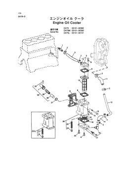 China AR26732 ELBOW FITTING Hitachi parts DX75, DX75L, DX75M for sale
