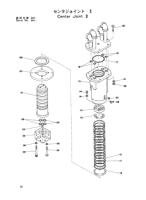 China 0123903 WASHER Hitachi parts KH70 for sale