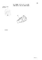 China 4699383 PUMP;PISTON Hitachi parts ZX30U-3, ZX30U-3F, ZX33U-3, ZX33U-3F, ZX35U-3, ZX35U-3F, ZX38U-3, ZX38U-3F for sale