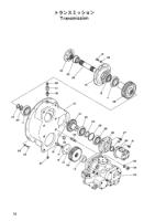 China 4035495 PUMP;GEAR (2) Hitachi parts UH07-2, UH07-3, UH081, UH083, UH103, UH121, UH123, UH143, UH171, UH261 for sale
