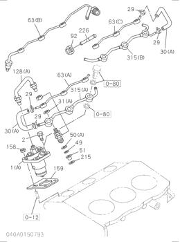China 8970345916 PUMP ASM; INJ Hitachi parts EX27U, EX27UNA, EX30U, EX35U, EX35UNA, LX20-2, LX20-3, LX20SL-3 for sale
