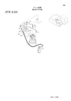 China 4429426 HOSE Hitachi parts IZX200, IZX200LC, IZX210F, IZX210MF, MA200-G, ZW250-5B, ZX200, ZX200-3-HCMC, ZX200-3G, ZX200-E, ZX200-HHE, ZX200-X, ZX200LC-HHE, ZX210-AMS, ZX210-HCME, ZX210H, ZX210H-3G, ZX210K, ZX210K-3G, ZX210LC-3G... for sale