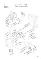 China 1018488 PUMP;GEAR Hitachi parts LX200 for sale