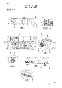China 4189858 CLAMP;PIPE Hitachi parts 218HSL, 225CL RTS JD, 270C LC JD, 344G, 444G, AR2000, CHR70, EG110R, EG65R-3, EG70R, EG70R-3, EH3500AC2, EH4000AC2, EH5000AC-3-C, EX100, EX100-2, EX100-3, EX100-3C, EX100-5, EX100-5 JPN, EX100M, EX100... for sale