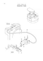 China 4331118 CLAMP;HOSE for sale