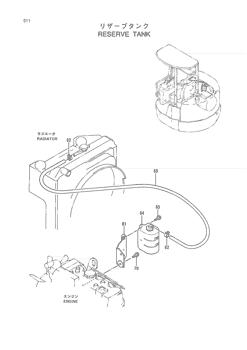China 4331118 CLAMP;HOSE for sale