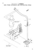 China 4241337 HOSE for sale