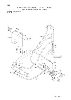 China 04481-10075 HOSE Hitachi parts LX110-7, LX80-7 for sale