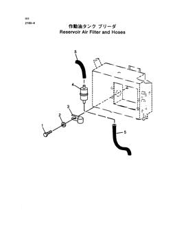 China E69975 CLAMP for sale