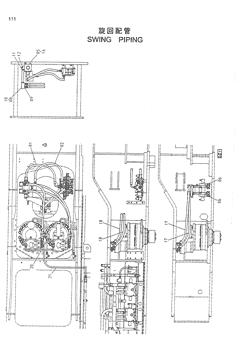 China 4341141 HOSE for sale