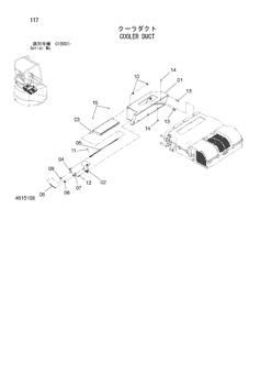 China 4641246 CLAMP Hitachi parts ZX27U-2, ZX30U-2, ZX30UR-2, ZX30UR-2U, ZX35U-2, ZX40U-2, ZX40UR-2, ZX40UR-2D, ZX40UR-2DU, ZX40UR-2U, ZX50U-2, ZX55UR-2, ZX55UR-2D, ZX55UR-2DU, ZX55UR-2U for sale