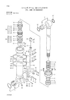China 0317325 CLAMP;PIPE Hitachi parts EX2500, EX2500-5, EX2500-6, EX2600-6LD, EX3500, EX3600-5, EX3600-6, EX3600E-6, EX5500, EX5500-5, EX5500-6, EX5500E-6, EX5600-6BH, EX5600-6LD, EX8000, EX8000-6 for sale