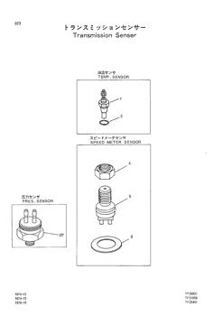 China 14M7289 NUT Hitachi parts LX100, LX150 for sale