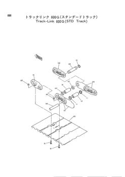 China 4067232 NUT;SHOE Hitachi parts EX220, EX270, EX300, UH103, UH121, UH123, UH143 for sale