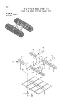 China 4253411 NUT Hitachi parts CHR70, EX100, EX100-2, EX100-3, EX100-3C, EX100-5, EX100-5 JPN, EX100M-2, EX100M-3, EX100M-5, EX120, EX120-2, EX120-3, EX120-3C, EX120-5, EX120-5 JPN, EX120-5HG, EX120-5LV JPN, EX120-5X, EX120-5Z, EX1... for sale