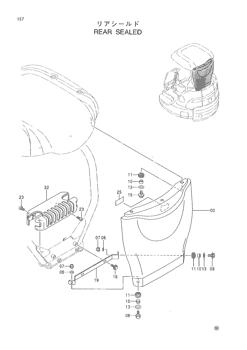 China 4410536 NUT;CAP Hitachi parts EX27U, EX30U, EX35U, EX40U, EX50U, MH5510B, ZH200-A, ZH200LC-A, ZX200-5G, ZX200LC-5G, ZX210H-5G, ZX210K-5G, ZX210LCH-5G, ZX210LCK-5G, ZX22U-2, ZX240-5G, ZX240LC-5G, ZX250H-5G, ZX250K-5G, ZX250LC-5B, Z... for sale