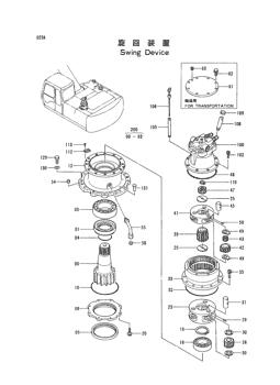China 3058621 COVER Hitachi parts EX200-2, EX200K-2 for sale