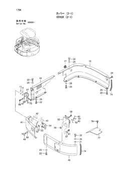 China 3094749 COVER Hitachi parts ZX40U, ZX50U, ZX50UNA for sale