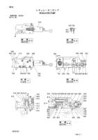 China 0124811 NUT Hitachi parts 218HSL, CX1000, CX1100, CX1800, CX2000, CX900HD, EX1000, EX1100-3, EX1200-5, EX1200-5C, EX1200-5D, EX1200-6, EX1800-3, EX1900-5, EX1900-6, EX2500, EX2500-5, EX2500-6, EX2600-6BH, EX2600-6LD, EX3600-5,... for sale