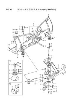 China 01400-00030 NUT Hitachi parts LX110-7, LX130-7, LX70-7, ZW180 for sale