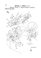 China 4248405 COVER Hitachi parts LX70, LX80 for sale