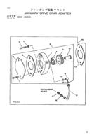 China R85145 COVER Hitachi parts LX120-5, LX150-5 for sale