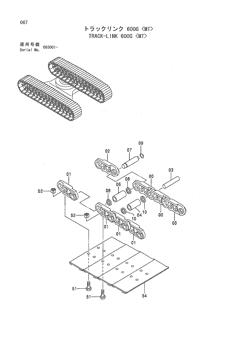 China 4247133 NUT Hitachi parts CHR70, EX100-5, EX100-5 JPN, EX100M-5, EX150LC-5, EX200-2, EX200-3, EX200-3C, EX200-3E, EX200-5, EX200-5 JPN, EX200-5HG, EX200-5HHE, EX200-5LV JAP, EX200-5X JPN, EX200-5Z JPN, EX200K-2, EX200K-3, EX20... for sale