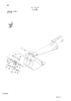 China 4632381 SEAL;DUST Hitachi parts TB50, ZX30U-2, ZX30U-3, ZX30UR-2, ZX30UR-2U, ZX30UR-3, ZX35U-2, ZX35U-3, ZX40U-2, ZX40U-3, ZX40U-3U, ZX40U-5A, ZX40UR-2, ZX40UR-2D, ZX40UR-2DU, ZX40UR-2U, ZX40UR-3, ZX40UR-3D, ZX40WM-3D, ZX48U-3, ZX48... for sale