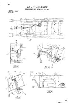 China 4042031 ADAPTER Hitachi parts 218HSL, CX1000, CX1100, CX1800, CX2000, CX900, EX1100-3, EX17U, EX17UNA, EX1800, EX1900-5, EX200, EX200-5 JPN, EX20U-3, EX20UR-3, EX27U, EX27UNA, EX30U, EX30UR-3, EX3500, EX35U, EX35UNA, EX40U, EX40UR... for sale