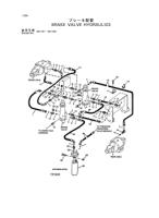 China 38H1068 ADAPTER Hitachi parts LX150-2 for sale