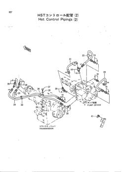 China 4200465 ADAPTER;S Hitachi parts 344G, 444G, CHR70, CX1000, CX1100, CX1800, CX2000, CX350DR, CX400, CX500, CX500DR, CX500PD, CX500S, CX500W, CX500W-C, CX550, CX650-2, CX650PTR, CX700, CX700 JPN, CX700HD, CX900, CX900-2, CX900HD, EG30... for sale