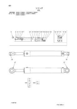 China 0894206 SEAL;CUSHION Hitachi parts ZX200-3, ZX225USR-3, ZX240-3, ZX30UR-2, ZX330-3, ZX40U-2, ZX40U-3, ZX40U-3U, ZX40UR-2, ZX40UR-2D, ZX450-3, ZX48U-3, ZX48U-3F, ZX50U-2, ZX55UR-2, ZX55UR-2D, ZX55UR-3, ZX55UR-3D, ZX60USB-3, ZX60USB-3F, ... for sale