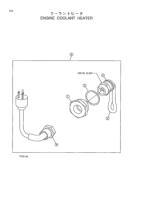 China R54123 ADAPTER Hitachi parts DX75M-D for sale