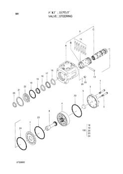 China 0730805 SCREW Hitachi parts EX100WD-3, EX125WD-5, LX70-3, LX80-5, UCX300, ZX125W, ZX130W, ZX130W-AMS, ZX160W, ZX160W-AMS, ZX180W, ZX180W-AMS, ZX210W, ZX210W-AMS, ZX300W, ZX40WM-3D for sale