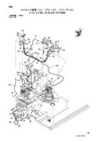China A852132 ADAPTER;S Hitachi parts 225CL RTS JD, 270C LC JD, AR2000, EG65R-3, EG70R, EG70R-3, EH3500AC2, EX1200-5, EX1200-5C, EX1200-5D, EX1800-3, EX1900-5, EX1900-6, EX2500, EX2500-5, EX2500-6, EX2600-6BH, EX2600-6LD, EX3600-5, EX3600... for sale