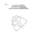China 19M7409 SCREW M16X50 Hitachi parts DX75, DX75L, DX75M, DX75M-D, LX100-2, LX100-5, LX120-2 JPN, LX120-5, LX150-2, LX150-5, LX200, LX230-5 for sale