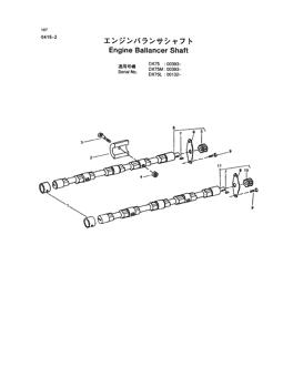 China 19M7864 SCREW Hitachi parts DX75, DX75L, DX75M, LX100-2, LX100-5, LX120-2 JPN, LX120-5, LX150-2, LX150-5, LX230-5 for sale