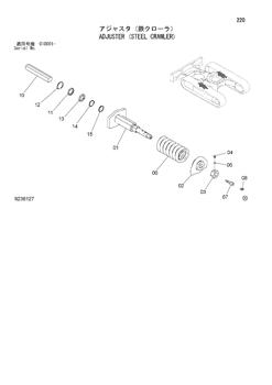 China 4618577 SEAL;DUST Hitachi parts ZX27U-2, ZX27U-3, ZX27U-3F, ZX29U-3, ZX29U-3F, ZX30U, ZX30U-2, ZX30U-3, ZX30U-3F, ZX30UR-2, ZX30UR-2U, ZX30UR-3, ZX33U-3, ZX33U-3F, ZX35B, ZX35U, ZX35U-2, ZX35U-3, ZX35U-3F, ZX38U-3, ZX38U-3F, ZX40U, ... for sale