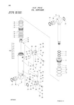 China 0863404 ADAPTER Hitachi parts ZX160W, ZX160W-AMS, ZX180W, ZX180W-AMS, ZX210W, ZX210W-AMS, ZX75UR, ZX75UR-3 for sale